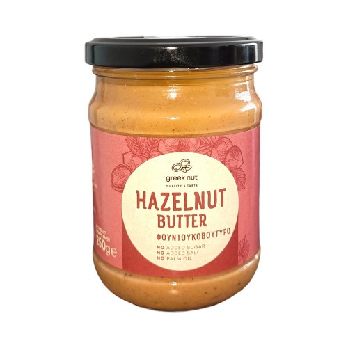 Alune & Nuci & Seminte crude