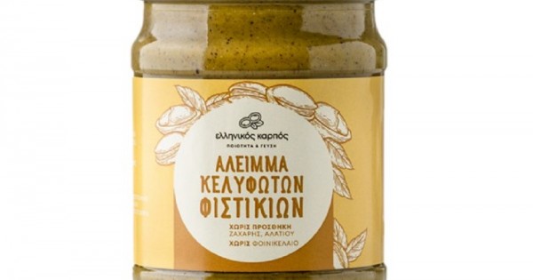 Crema de fistic - Pasta naturala de fistic 200g