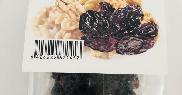 Prune Deshidratate umplute cu Miez de Nuca 150g